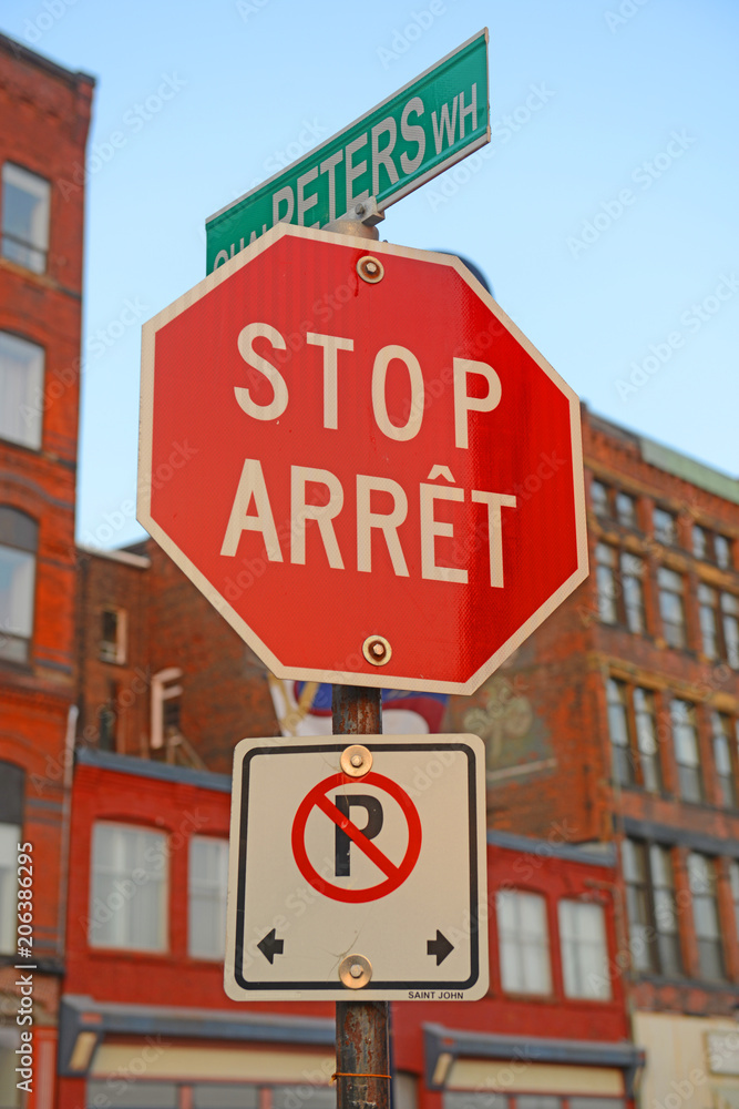 Arret Stop