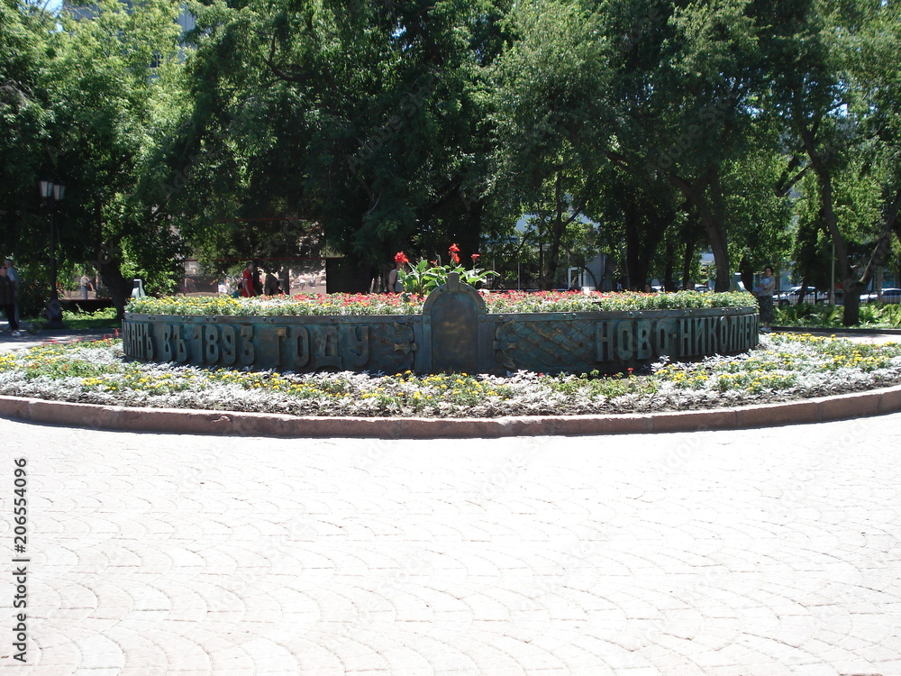 Architecture, beauty in Nature, day, flower, Flowering, plant, Footpath ...