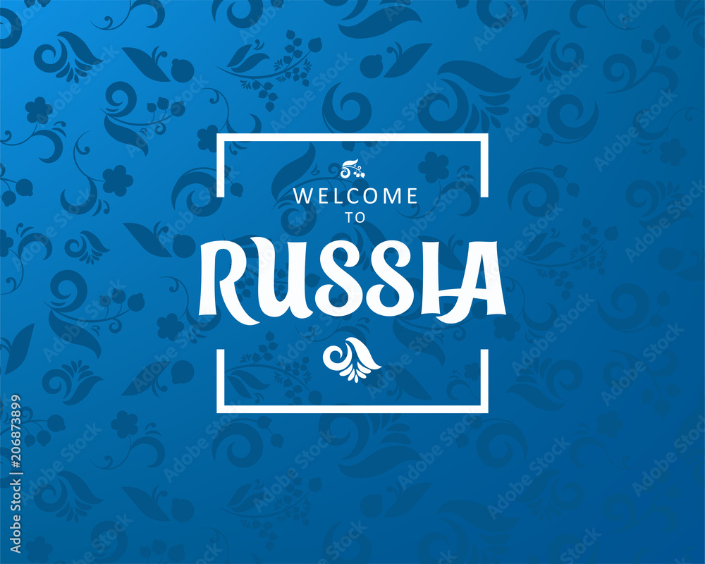 Welcome to Russia, horizontal banner, russian red background with ...