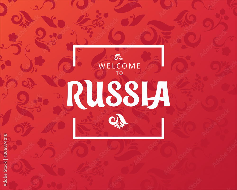 Welcome to Russia, horizontal banner, russian red background with ...