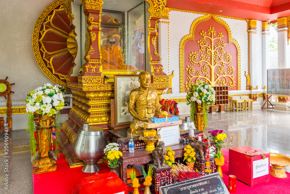 Mummified monk body in Wat Khunaram Temple in the Koh Samui Island in ...