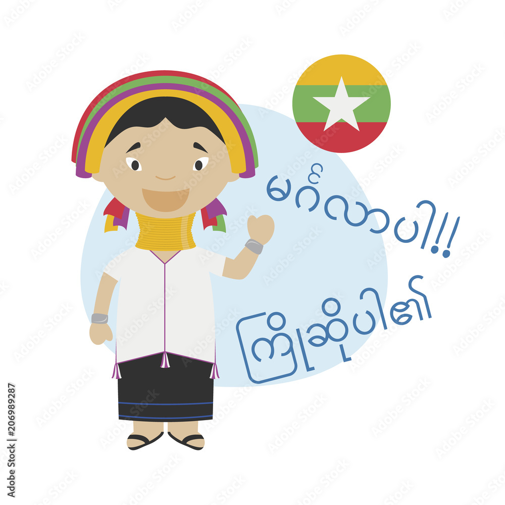 Vector illustration of cartoon character saying hello and welcome in ...