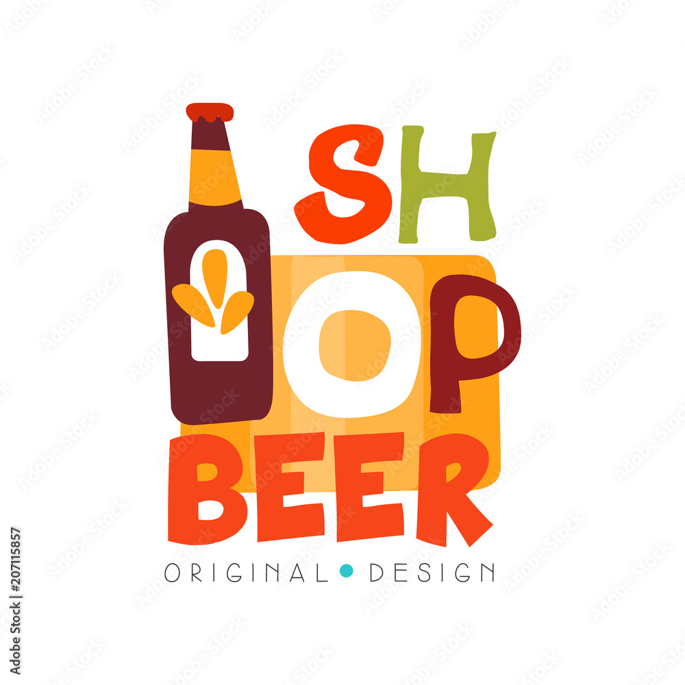 Beer shop logo design template, beer house, bar, pub, brewing company ...
