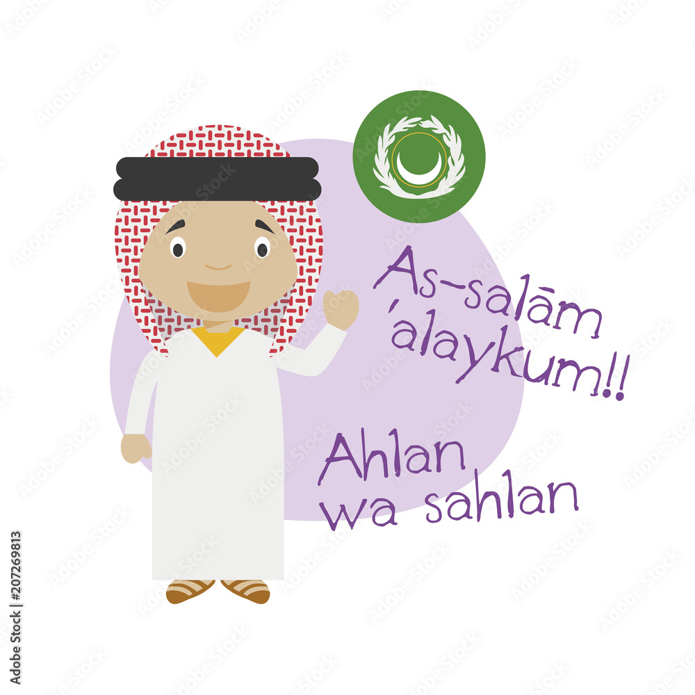 Vector illustration of cartoon character saying hello and welcome in ...