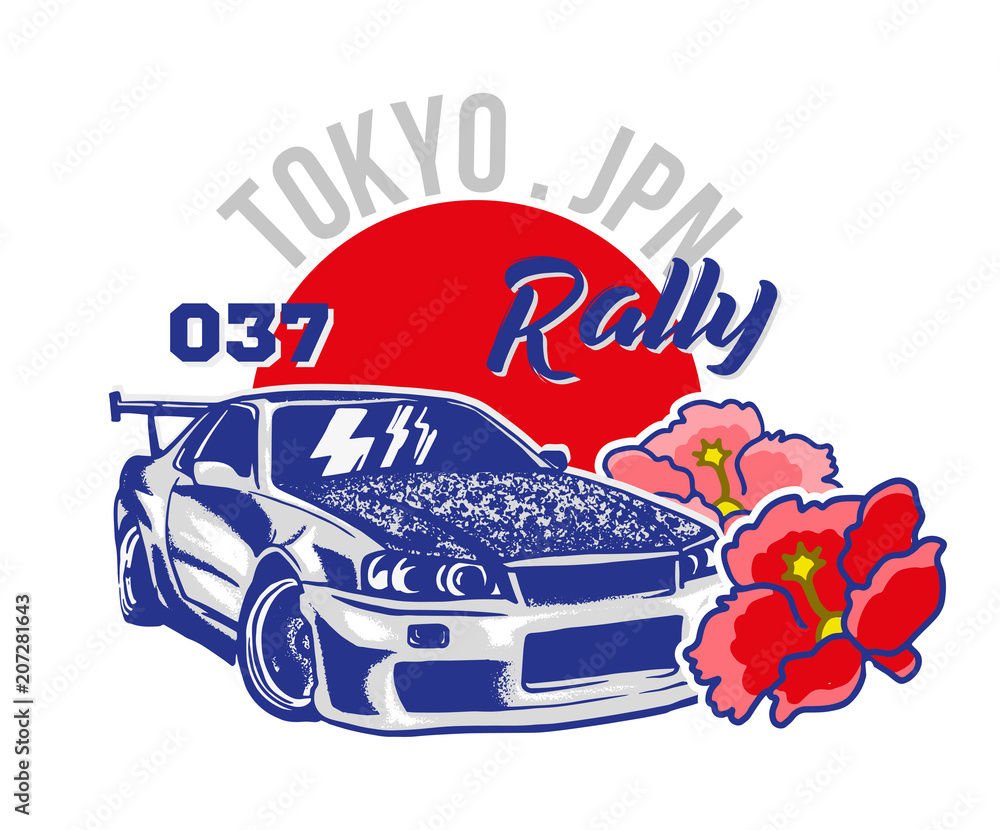 Japan sport car for print Stock Vector | Adobe Stock