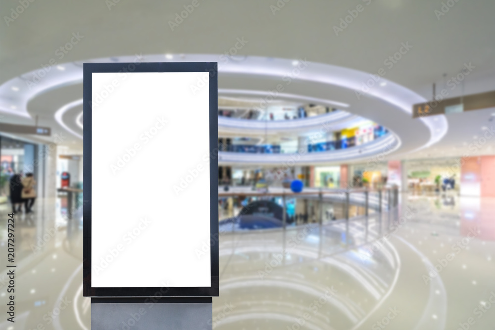 light box with luxury shopping mall Stock Photo | Adobe Stock