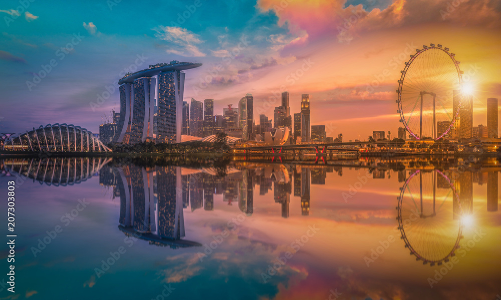 Panorama image of Singapore Skyline and view of skyscrapers on Marina ...