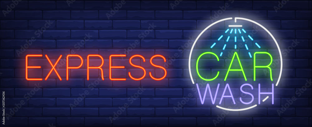 Express car wash neon sign. Luminous signboard with car shower. Night ...