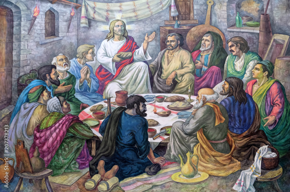 Last supper altarpiece in Mother Teresa cathedral in Vau i Dejes ...