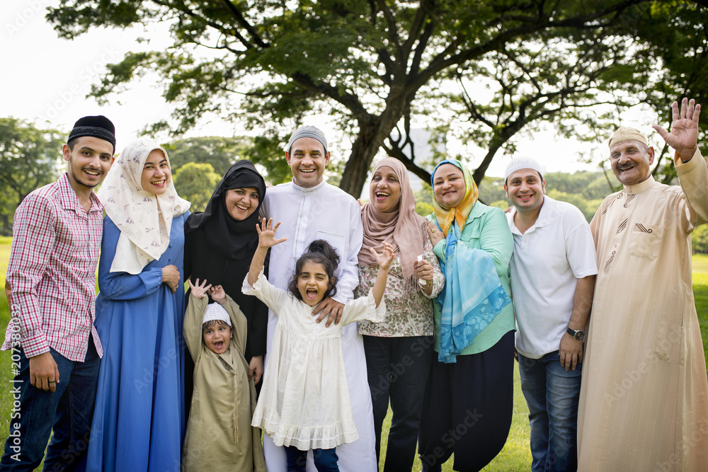 Muslim Extended Family