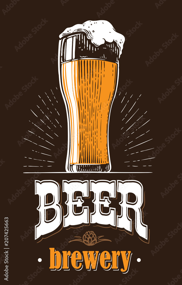 beer glass filled with beer. Vintage vector engraving sketch ...