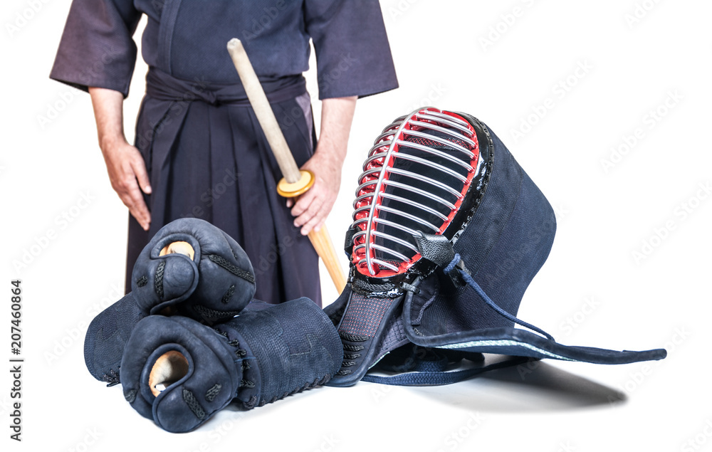 sportsman and protective equipment 'bogu' and bamboo sword 'sinai' for ...
