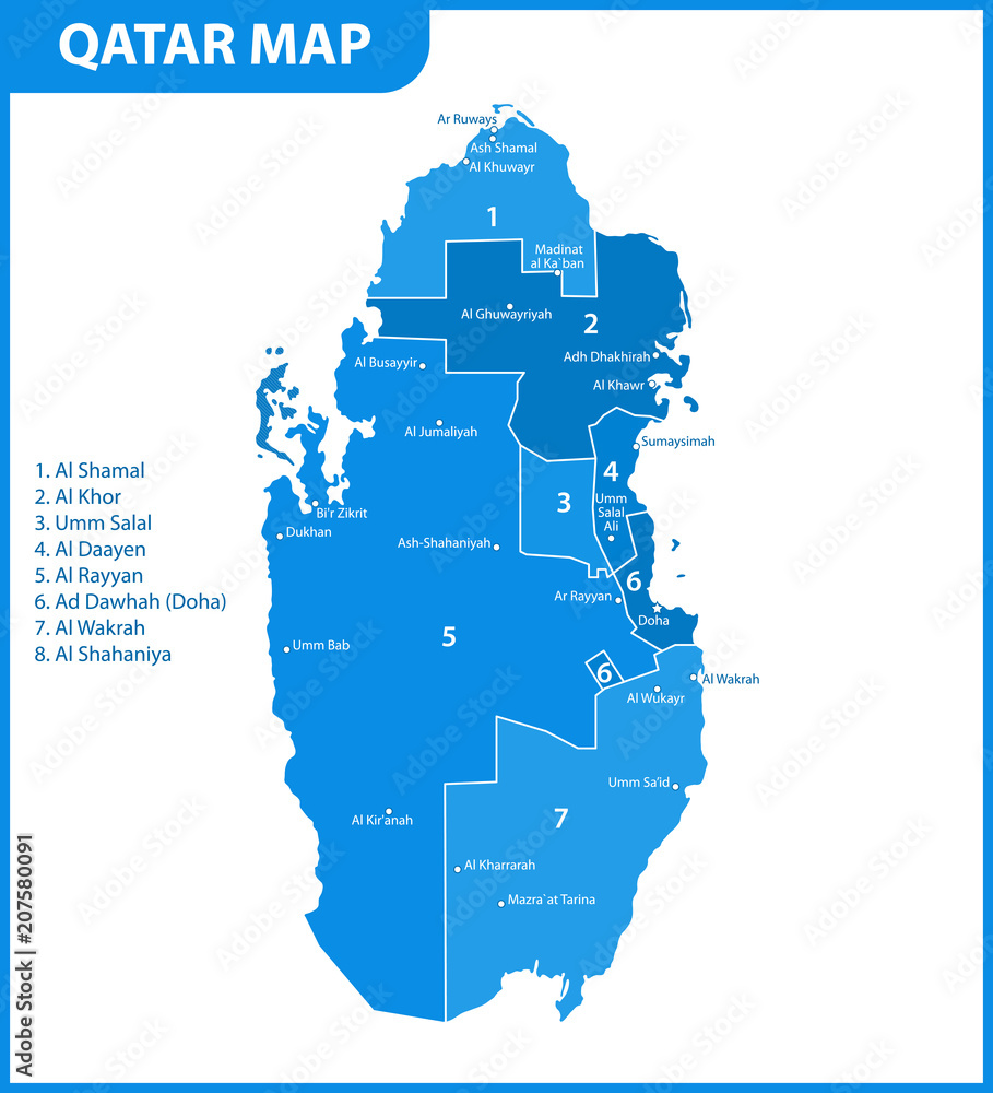 The detailed map of Qatar with regions or states and cities, capital ...