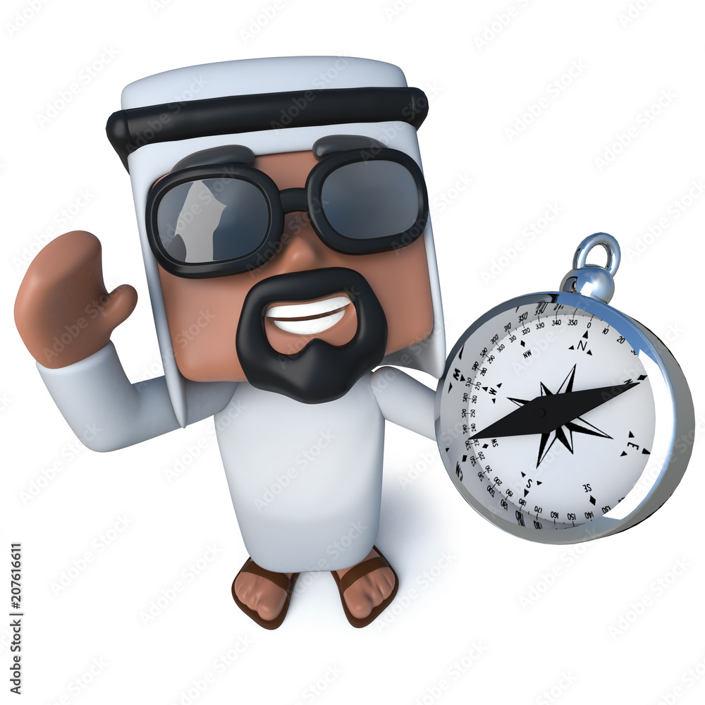 Cool Cartoon Compass