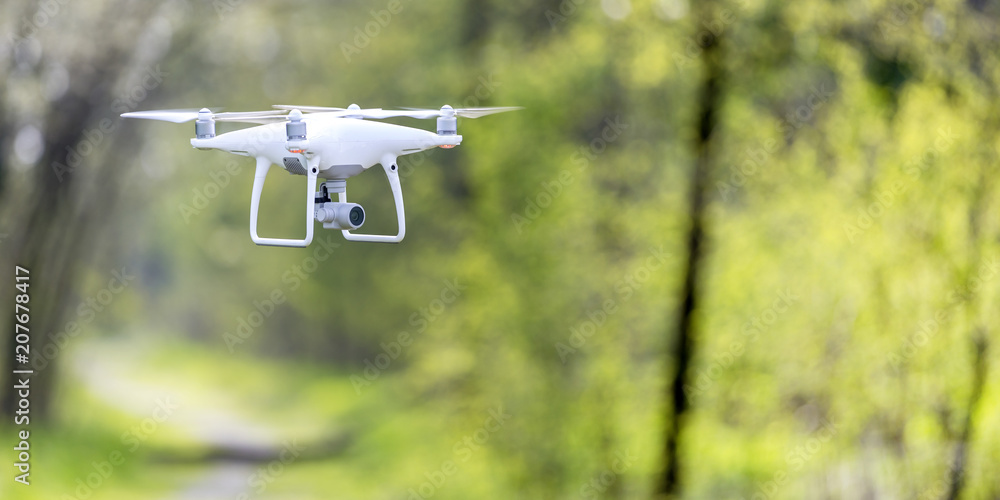 Modern drone flying outdoor, RF photo, no logos or trademarks Stock ...