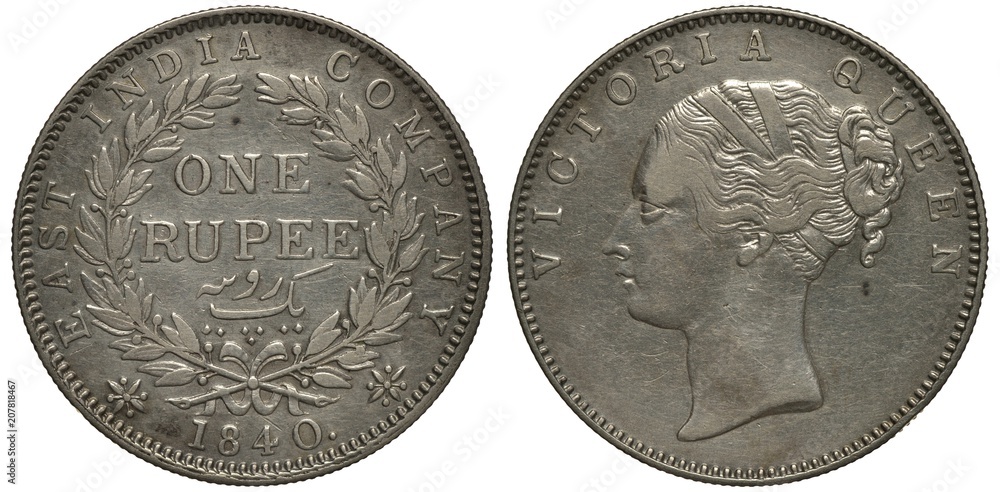 East India Company British India company silver coin 1 one rupee 1840 ...