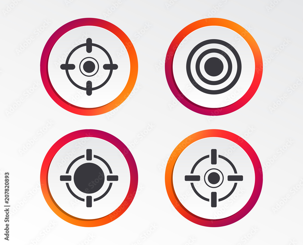 Crosshair icons. Target aim signs symbols. Weapon gun sights for ...
