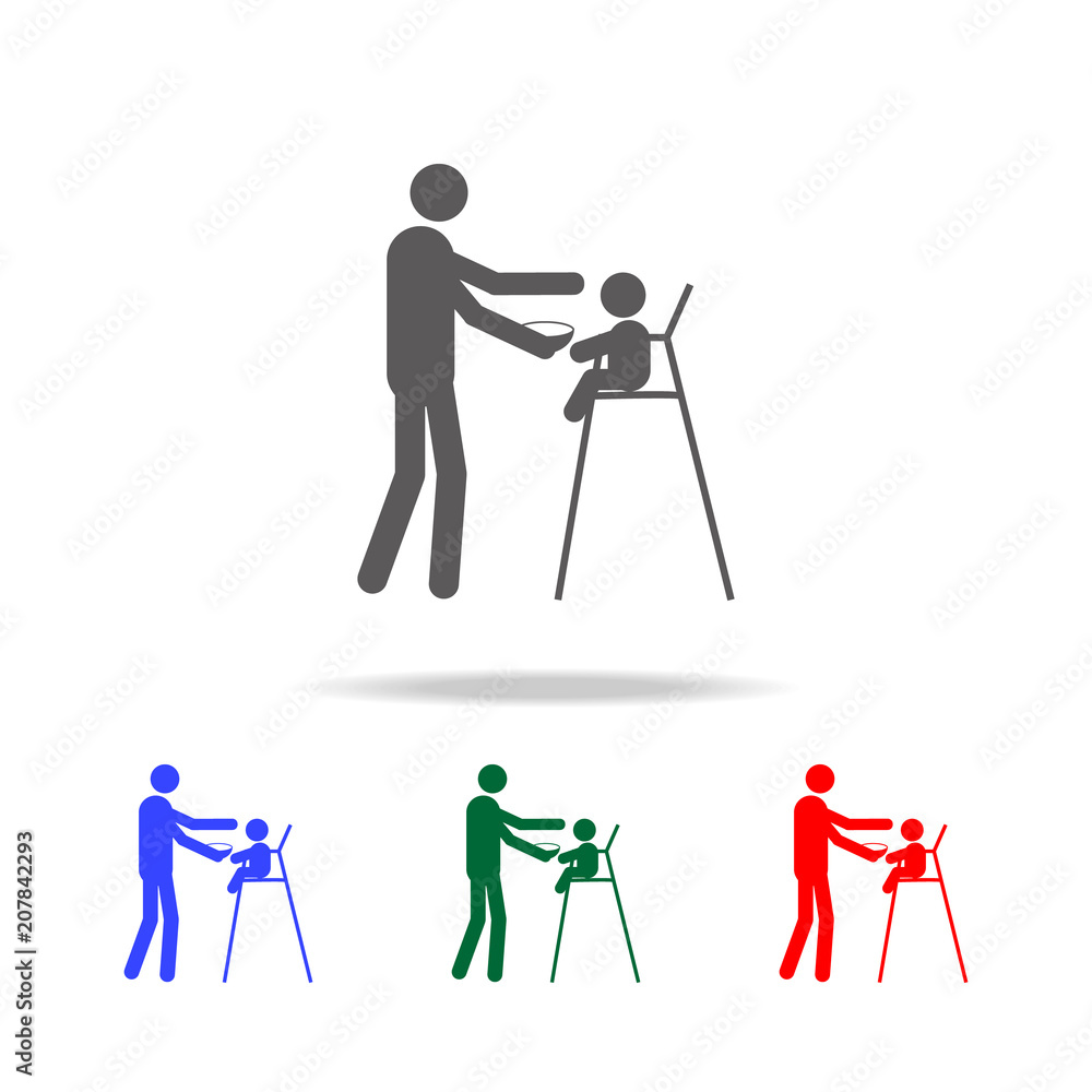 father feeds the child icon. Elements of human family life in multi ...