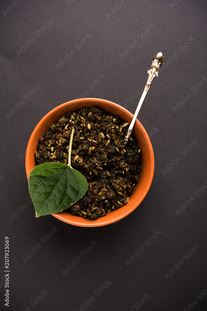 Mukhwas or Tambul is a fine mixture of Paan masala. It's popular mouth ...