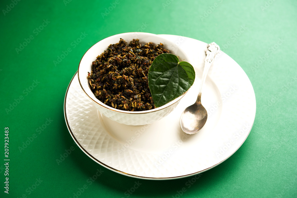Mukhwas or Tambul is a fine mixture of Paan masala. It's popular mouth ...