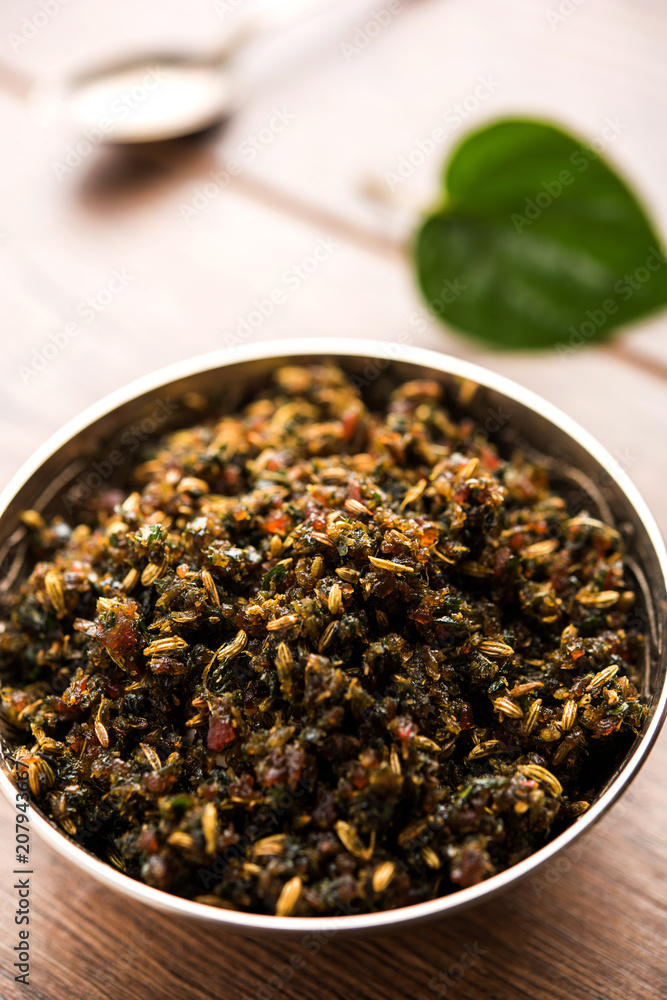 Mukhwas or Tambul is a fine mixture of Paan masala. It's popular mouth ...