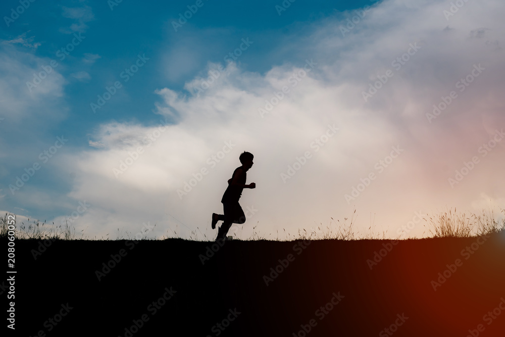 Man Running Fast Silhouette