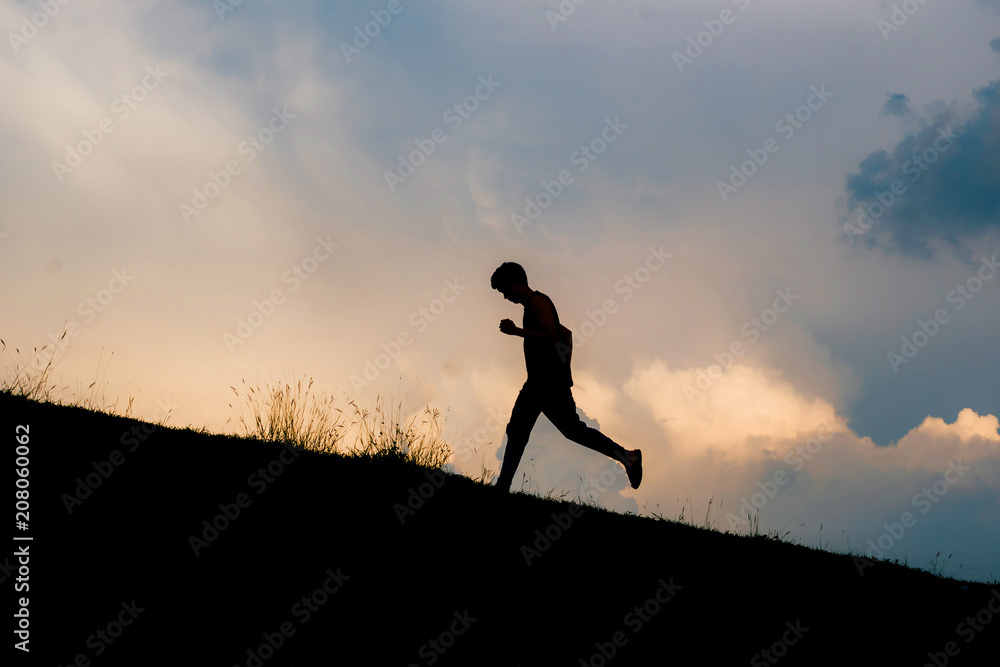 Man Running Fast Silhouette