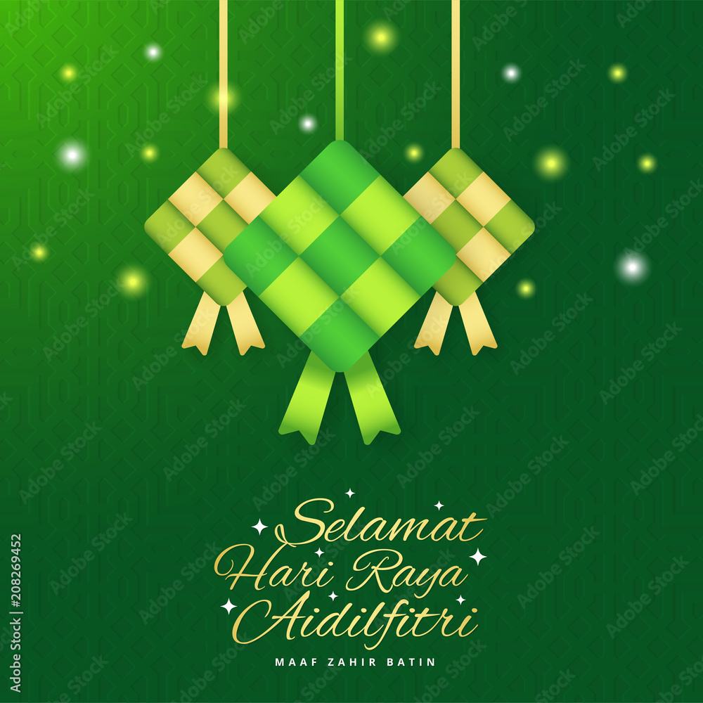 Selamat Hari Raya Aidilfitri greeting card banner. Vector ketupat with ...