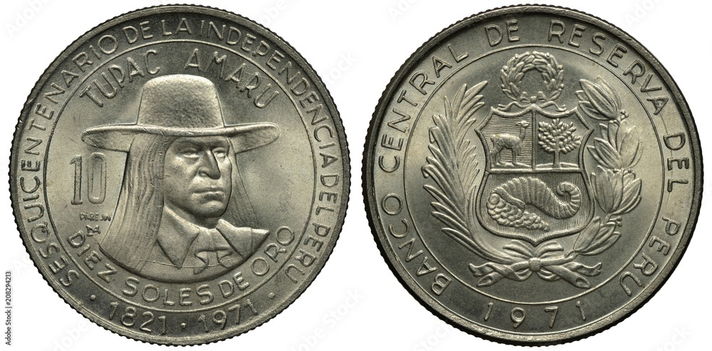 Peru Peruvian coin 10 ten soles 1971, 150th anniversary of independence ...