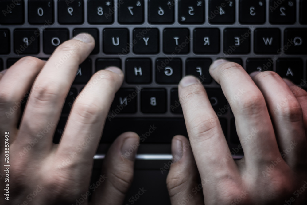 Russian hacker hacking the server in the dark web, Deep Web Stock Photo ...