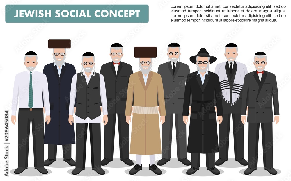 Family and social concept. Group senior jewish men standing together in ...