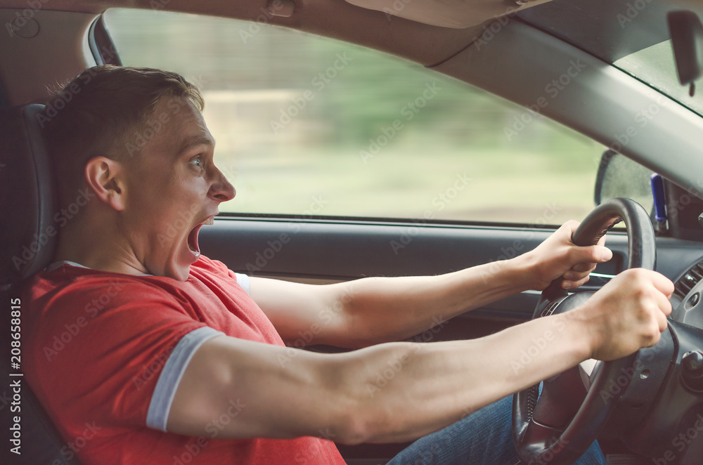 Emergency braking. Driver lost control of car. Dangerous maneuver on ...