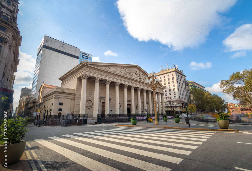 Buenos Aires Metropolitan Cathedral