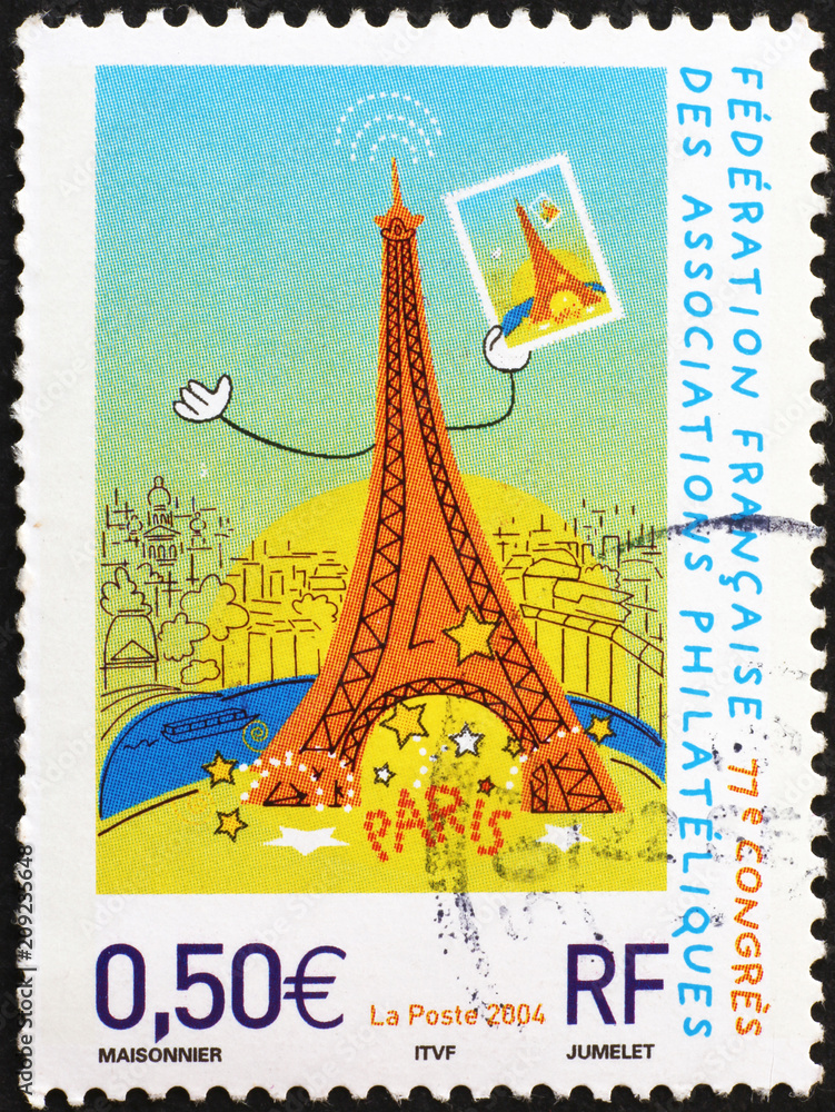 Paris Postage Stamp