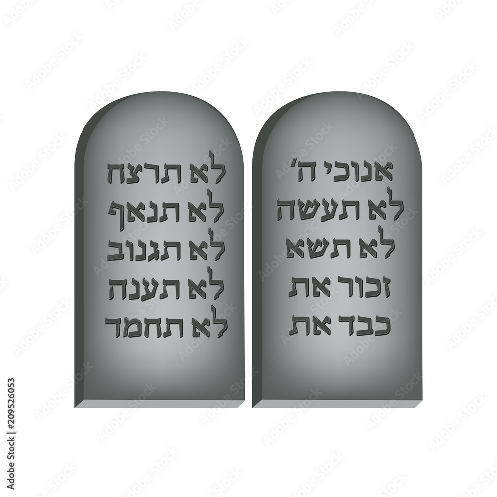 Ten Commandments. Concept of Judaic holiday Shavuot. Happy Shavuot in ...