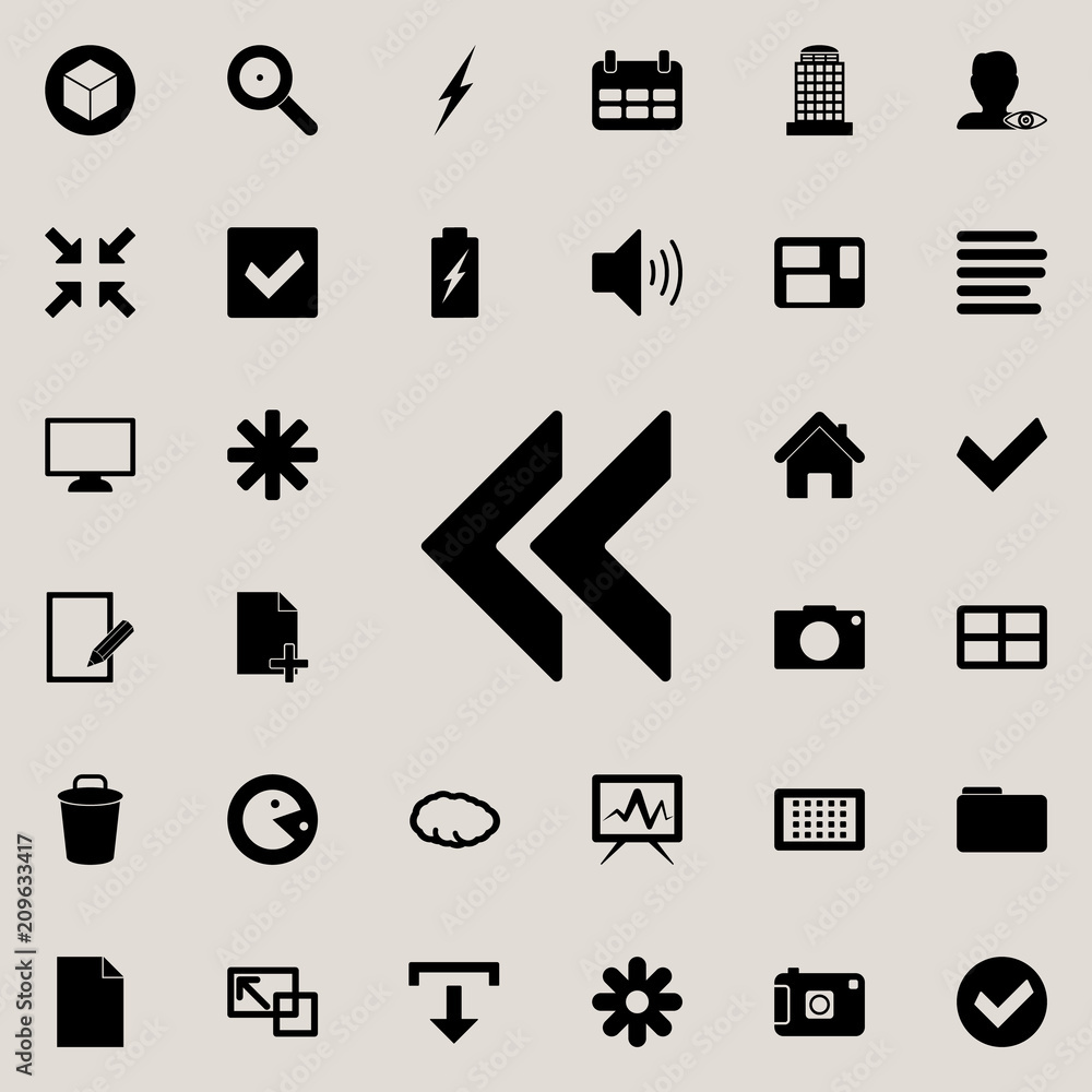 backsight mark icon. Detailed set of minimalistic icons. Premium ...