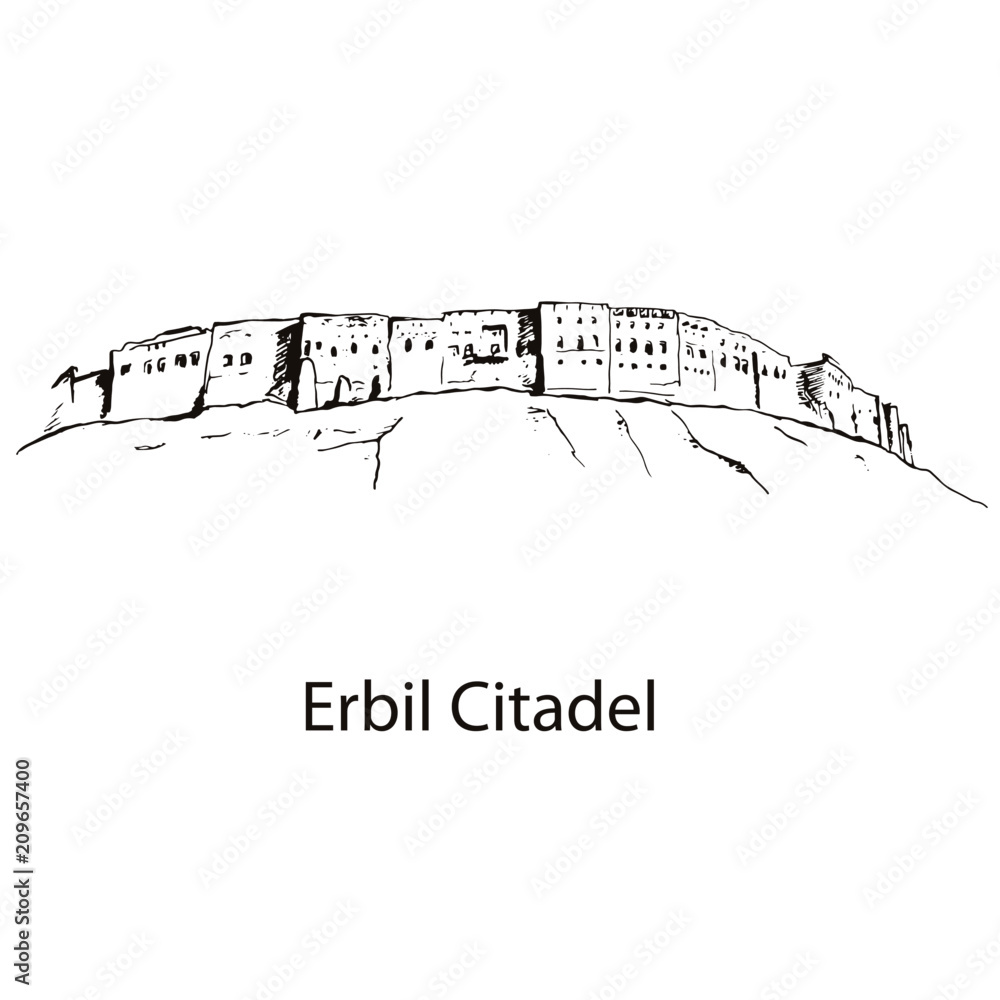 Erbil Citadel, Hawler, Kurdistan, Iraq, qalay Hawler Stock Vector ...