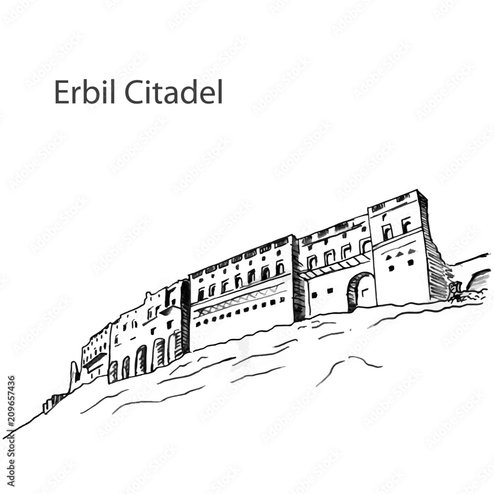 Erbil Citadel, Hawler, Kurdistan, Iraq, qalay Hawler Stock Vector ...