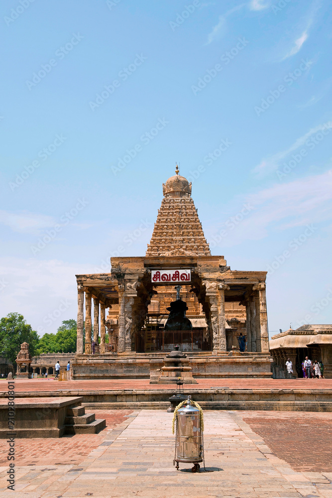Nandi mandapa, Brihadisvara Temple, Tanjore, Tamil Nadu. View from East ...