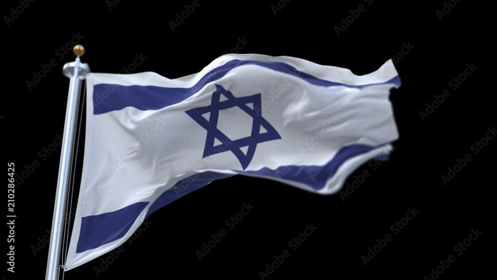 looping flag of Israel with flagpole waving in wind.A fully digital ...
