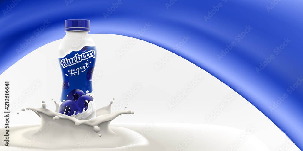 Vector ads of yogurt packging with blueberry flavor and pieces in cream ...