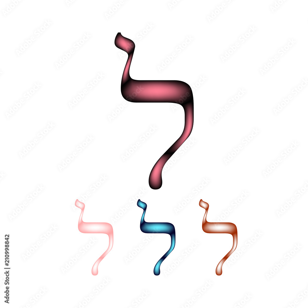 Hebrew font. The Hebrew language. The letter lamed. Vector illustration ...