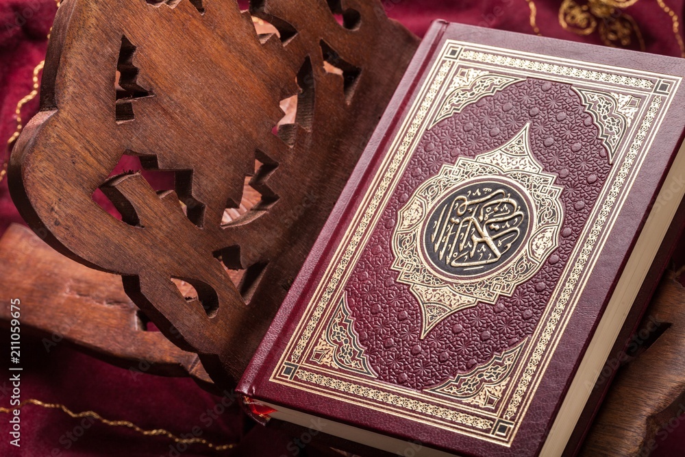 Islamic. Stock Photo | Adobe Stock