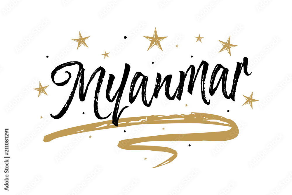 Myanmar. Name country word text card, banner script. Beautiful ...