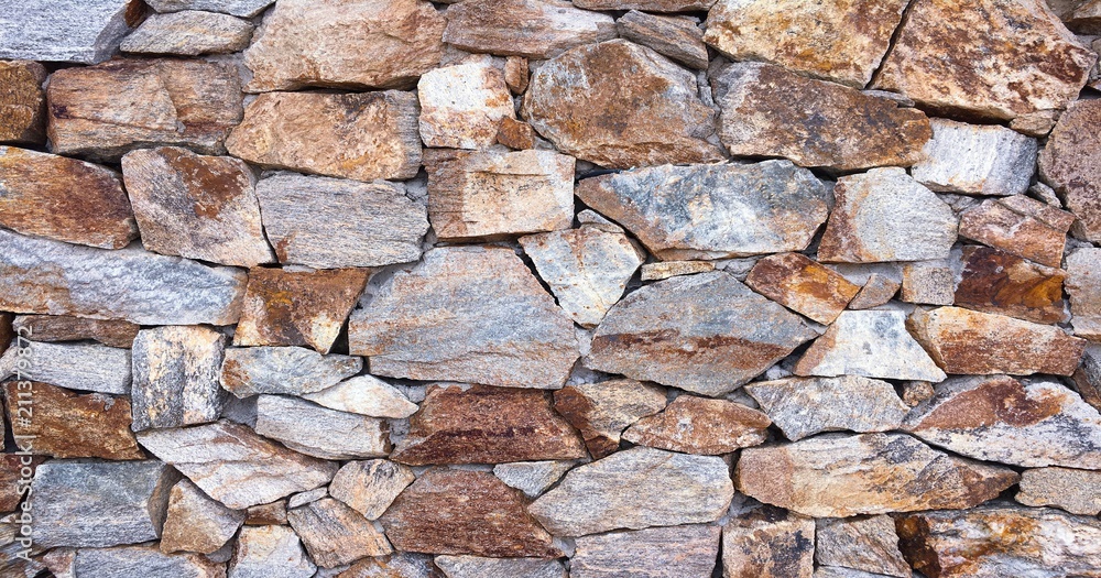 Brick Rubble Texture