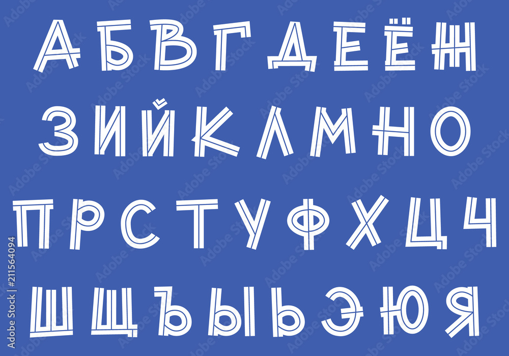 inline doodle sans serif font, uppercase outline handwritten letters ...