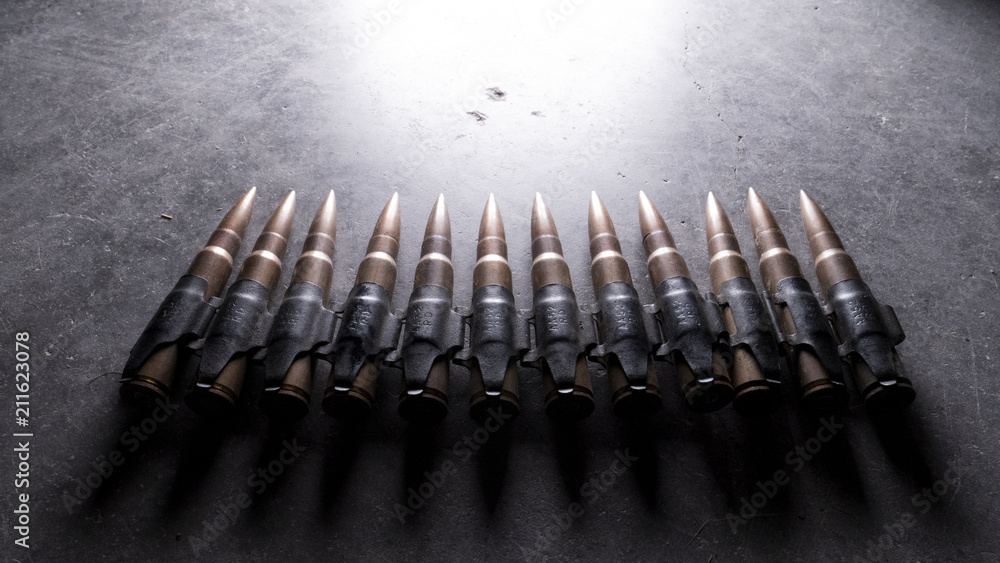 Machine Gun Bullet Chain