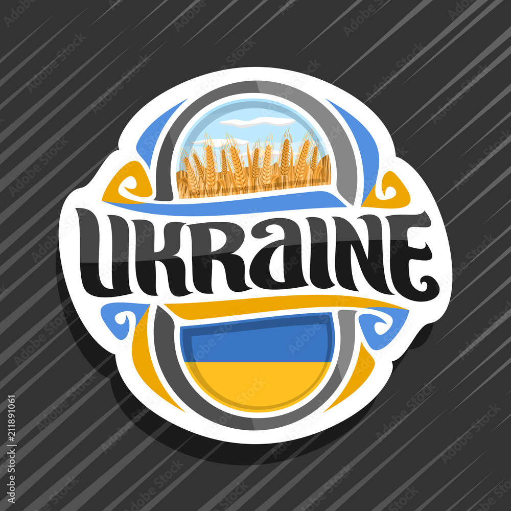 Vector logo for Ukraine country, fridge magnet with ukrainian flag ...