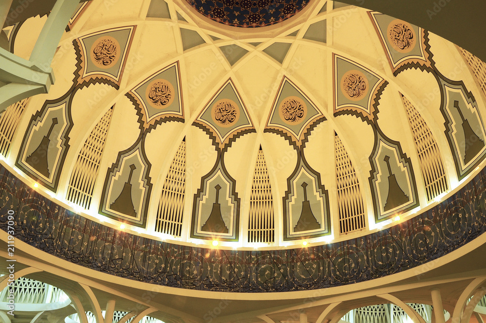 Mosque Interior Dome