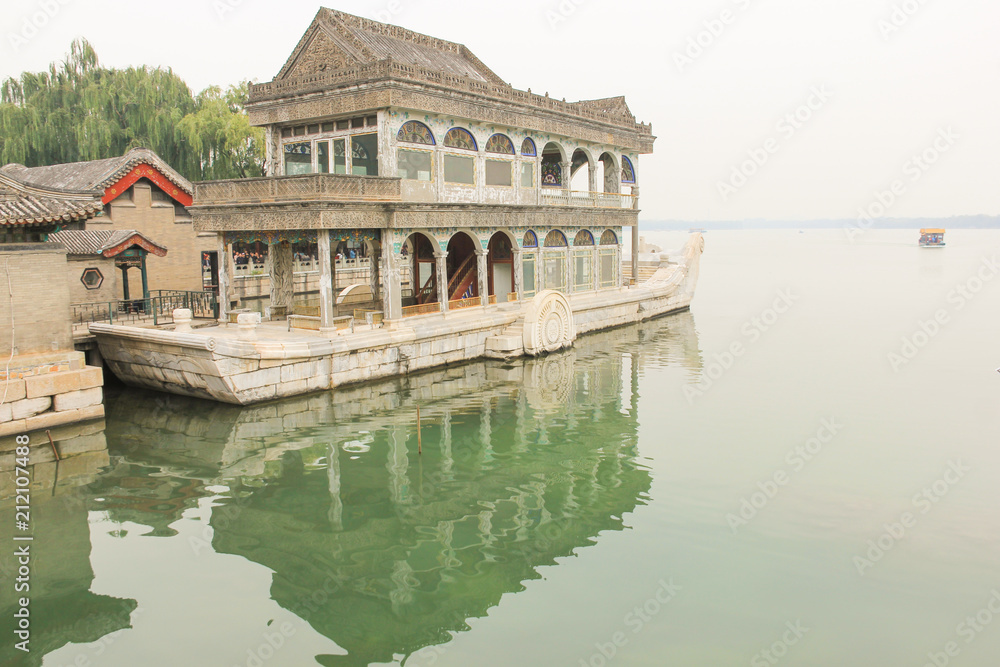 Marble Boat also known as the Boat of Purity and Ease, and its ...